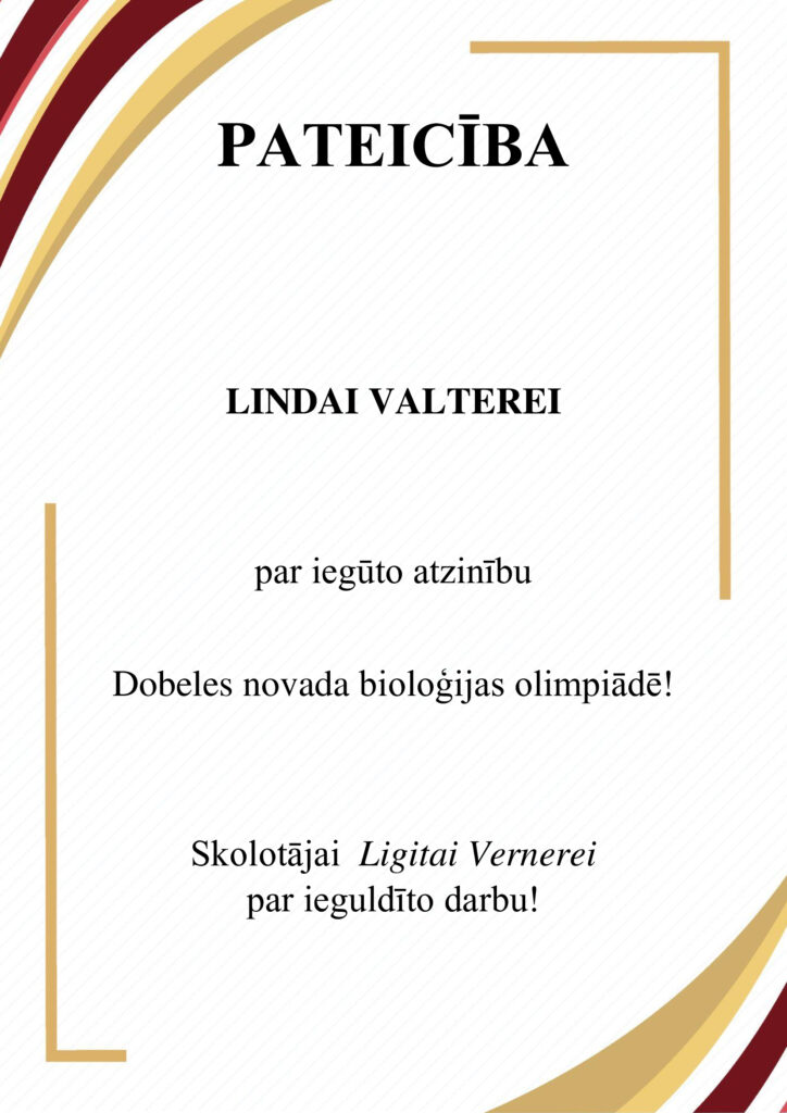 APSVEICAM! - Auces vidusskola